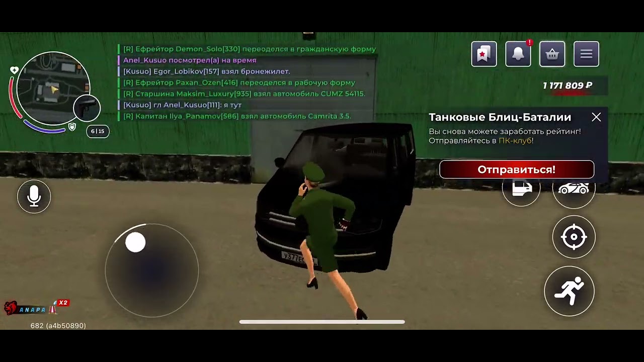 16 марта 2025 г. - YouTube