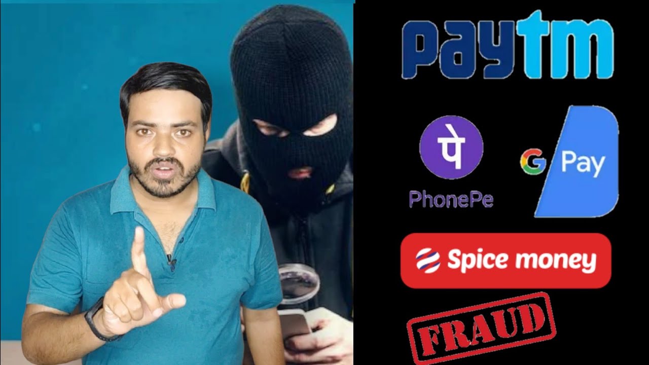 paytm fraud call & messages, any desk remote aap, phone pe, google pay ...
