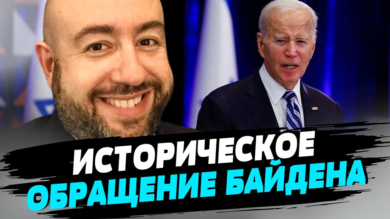 Америка стремится быть не мировым полицейским, а — лидером — Юрий ...