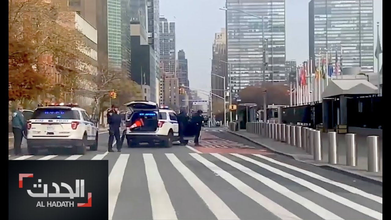 Al Hadath Live - YouTube