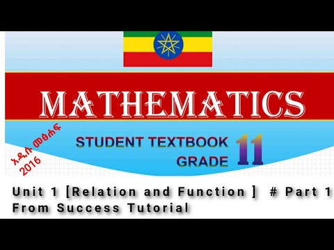 Grade 11 new curriculum |Grade 11 math unit 1 new Curriculum |Math ...