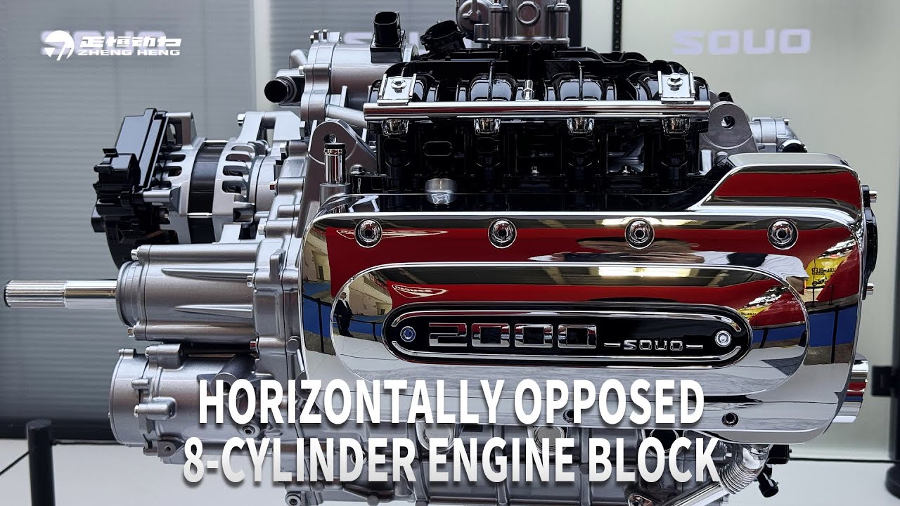 Horizontally opposed 8 cylinder engine block - YouTube