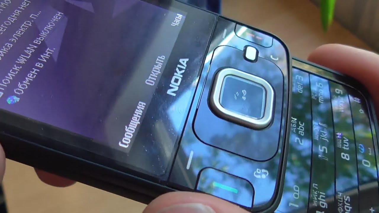 🔝Ретро смартфон nokia N96 из 2008 года🔝🔥🔥🔥 - YouTube