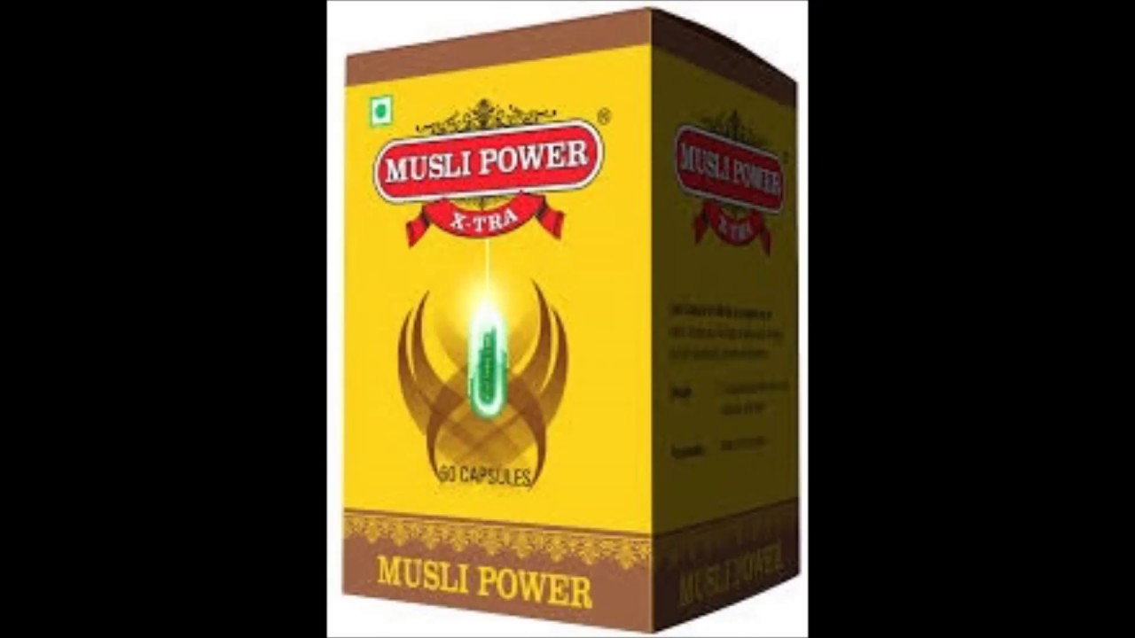 Musli Power Extra | Customer Review and side effects | Ayurvedic ...
