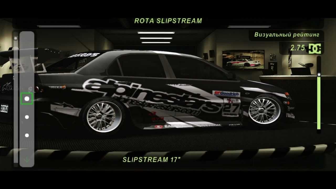 NFSU2 - Rims Pack v2 [ROTA] [PREVIEW] - YouTube