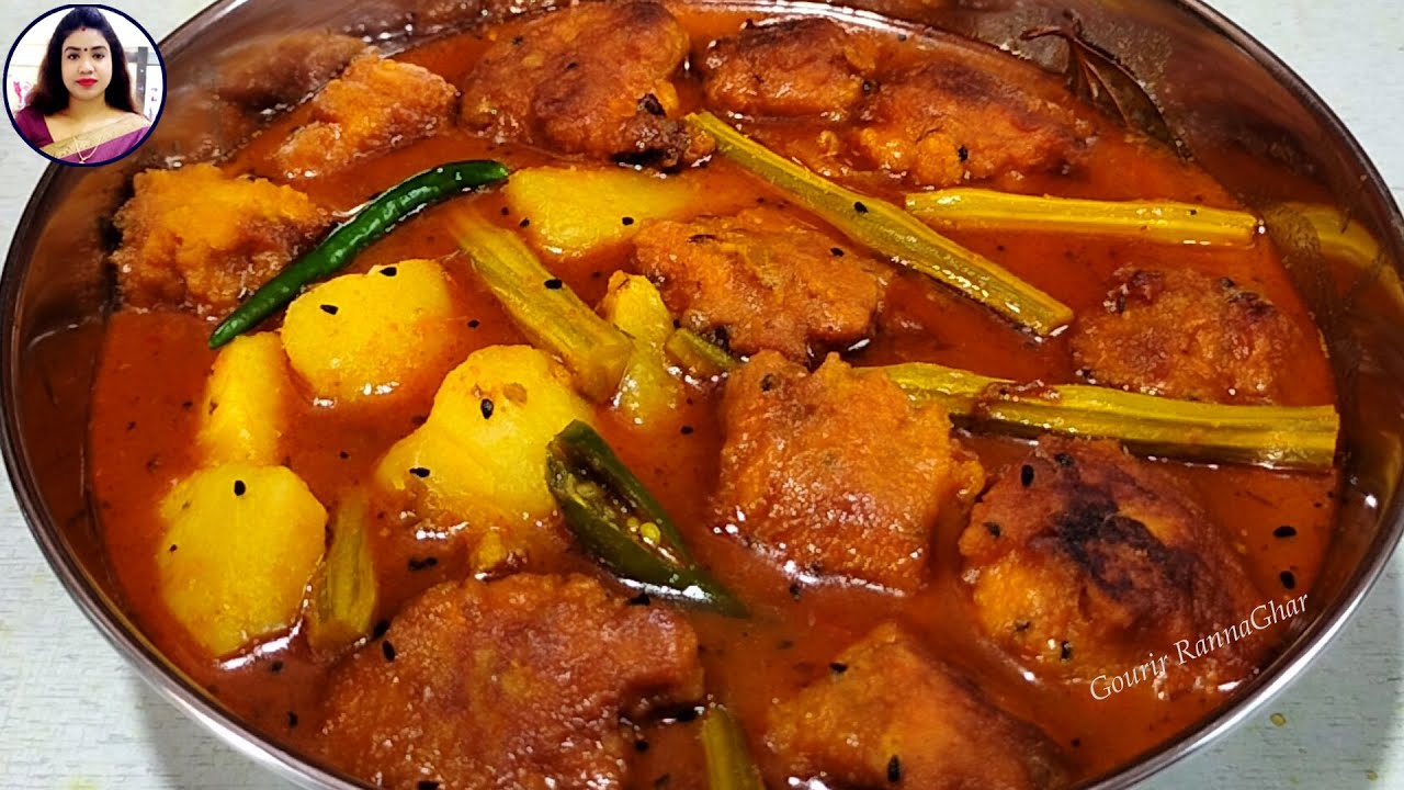 সজনে ডাটা আর ডালের বড়া দিয়ে এই রান্নাটা করলে হাত চেটে খাবেন। Shojne ...