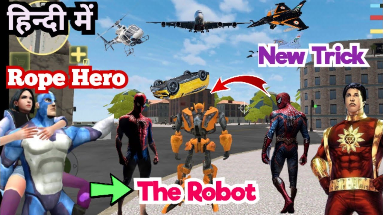 Rope Hero vice town new Character 😯🔥 || Rope Hero new trick robot character || Rope Hero viral ...