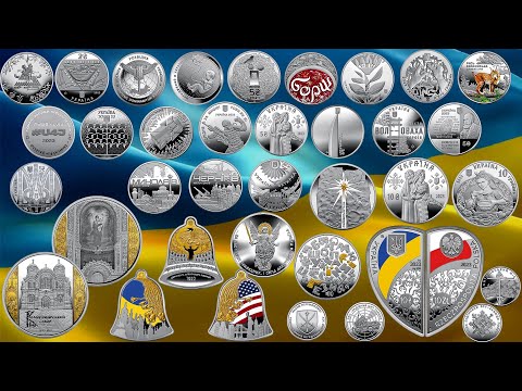 Всі монети та банкноти України за 2023 рік, підсумок