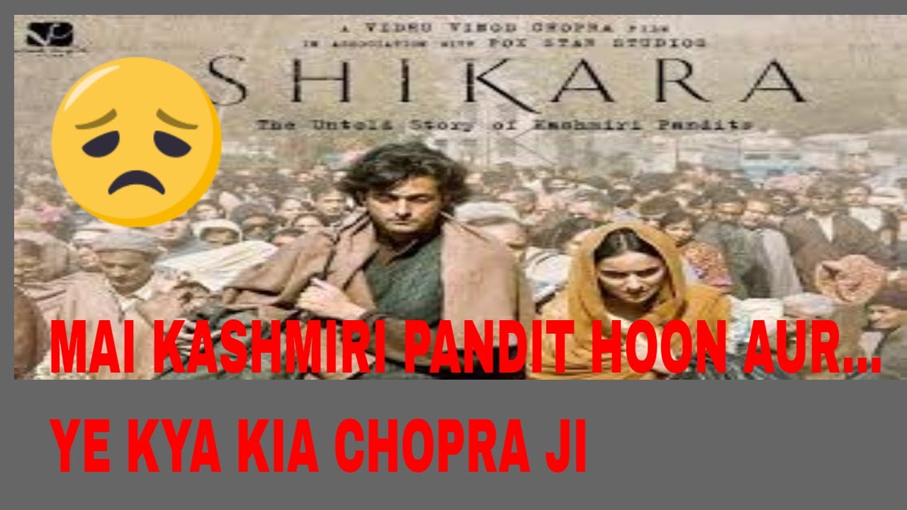 KASHMIRI PANDIT reviews - Shikara movie #kashmirihinduexodus #shikara # ...