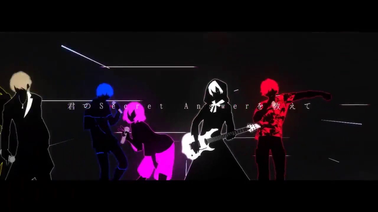 secret answer IAcover version - YouTube