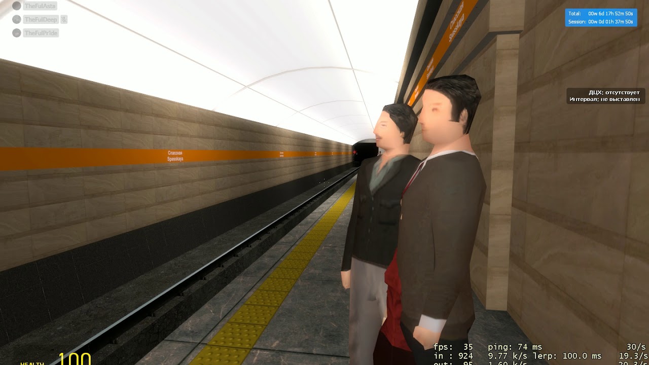 [Metrostroi norank] Яуза 8 вагонов - YouTube