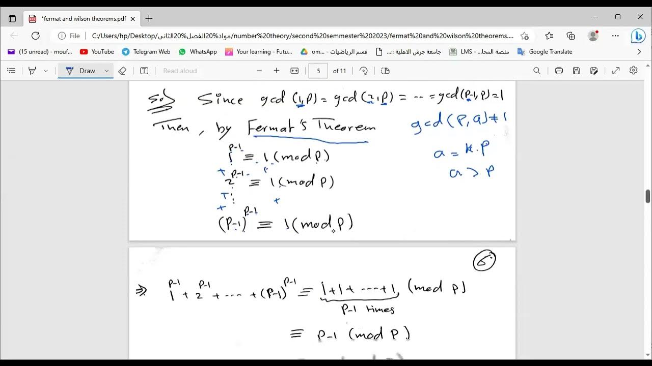 lecture 17 - YouTube