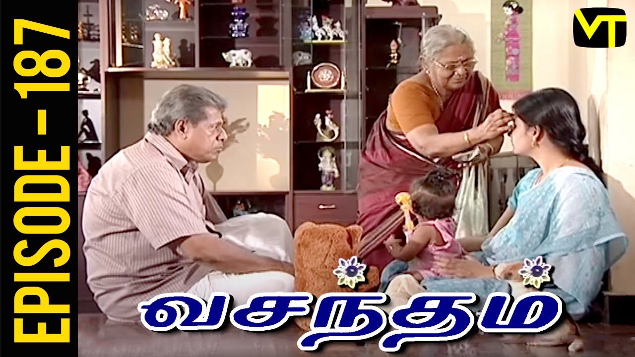 Vasantham | Episode 187 | Vijayalakshmi | Old Tamil Serials | Sun TV ...