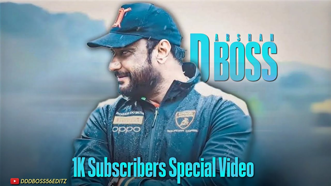 DBoss | 1K Subscribers Special Video | Challenging Star ...