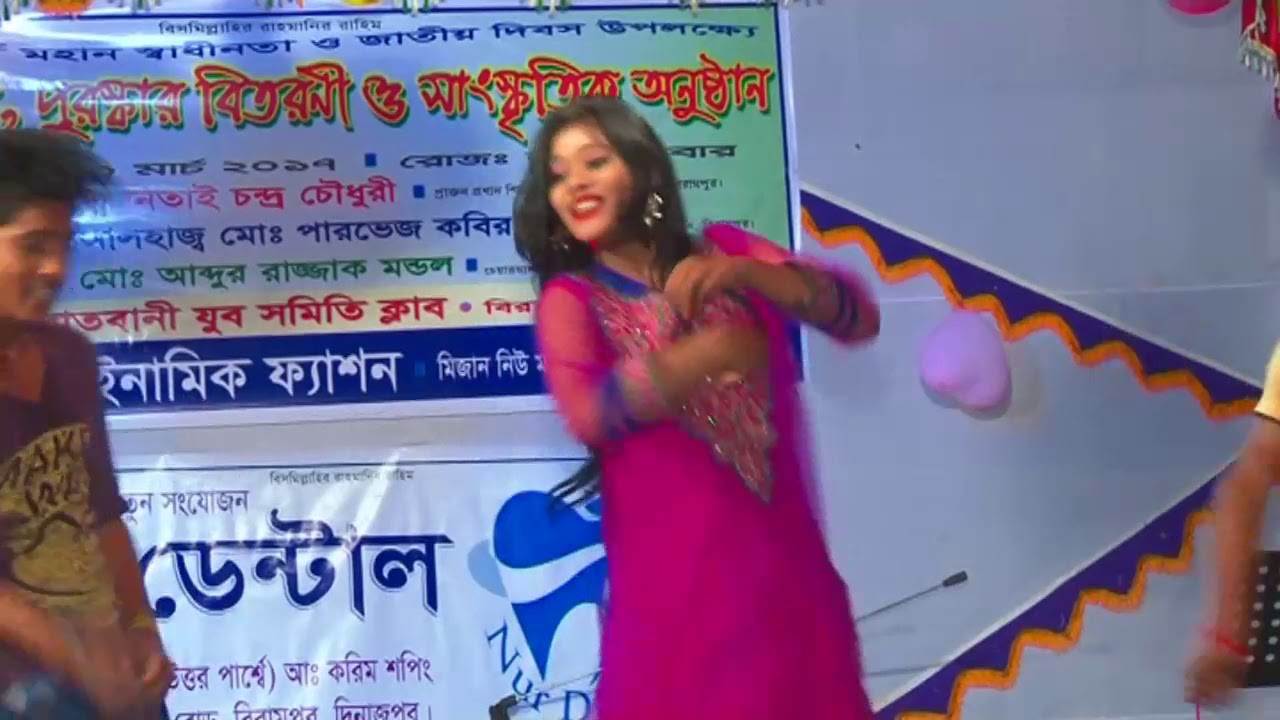 O golapi golapi - YouTube