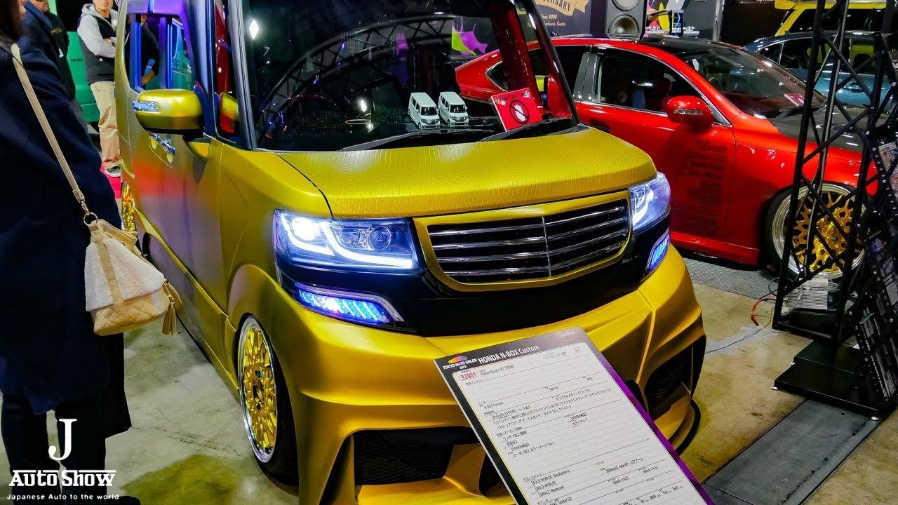 (HD)RubberDip HONDA N-BOX custom ホンダNボックスカスタム - 東京オートサロン2017 - YouTube