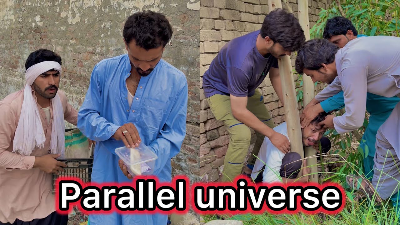 Ulti dunya | parallel world | shurli or murli ulti dunya me kesy ...