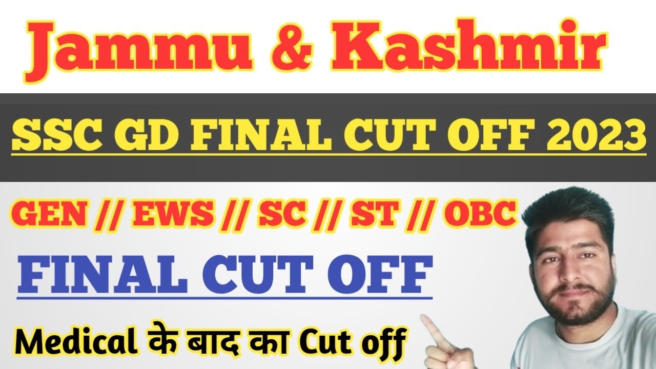 SSC GD FINAL CUT OFF ll GEN // EWS // SC // ST // OBC // SSC GD final ...