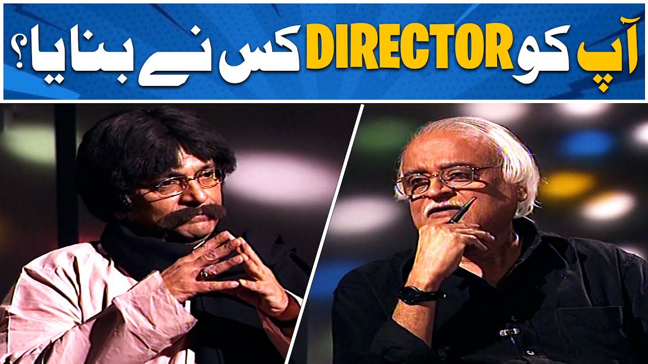 Meri FILM Meri Marzi! 🤣🔥 | Moin Akhtar | Anwar Maqsood | Loose Talk ...