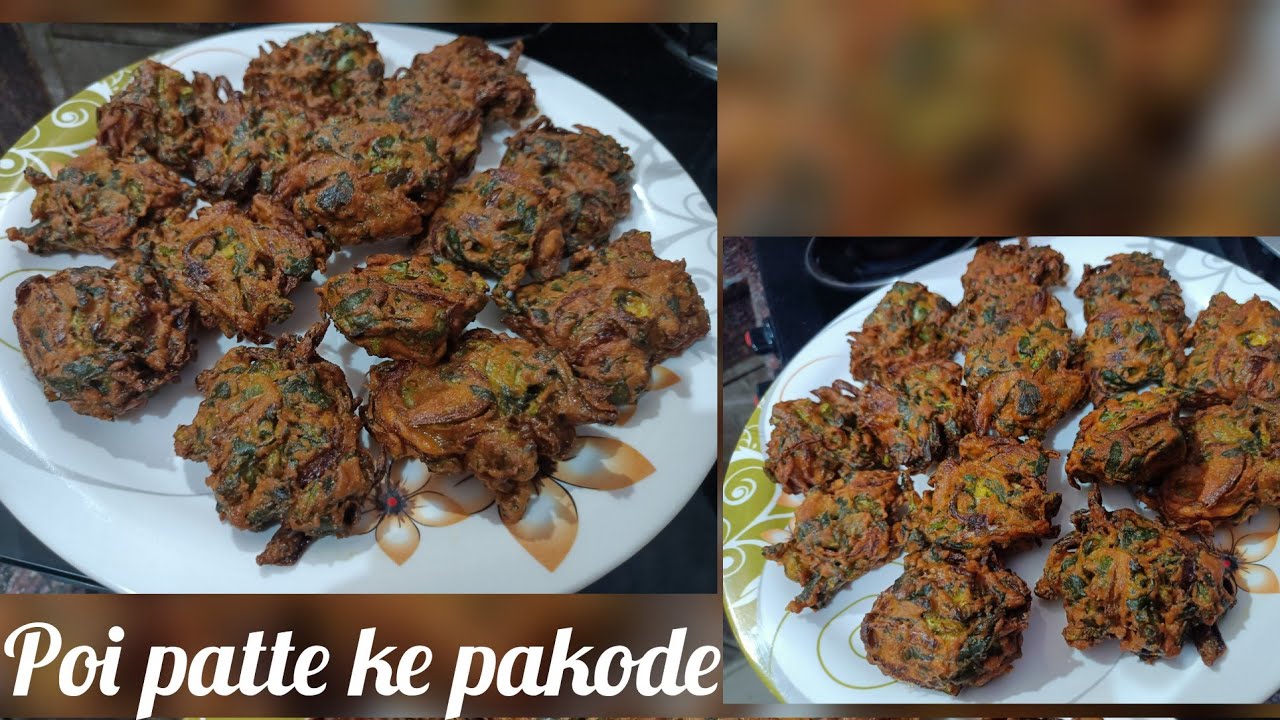 Poi patte ke pakode#pakodarecipe #pakoraplatter #crispydelicious # ...