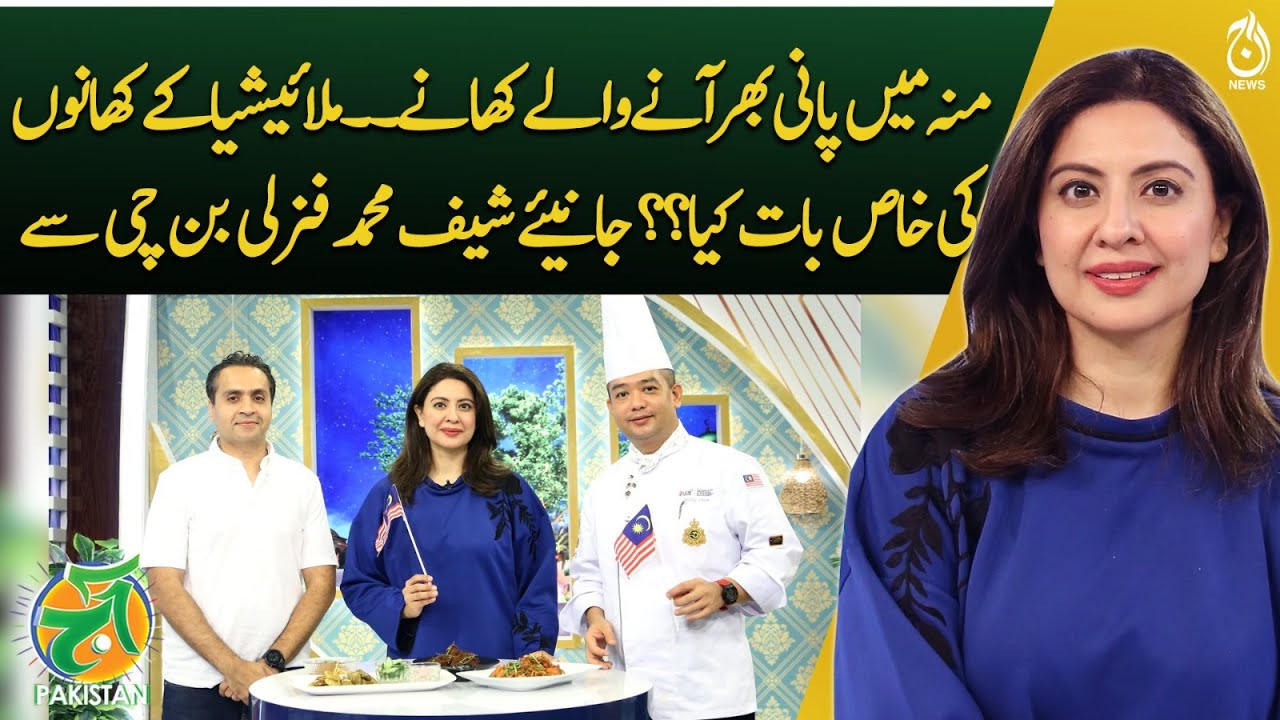 Mouth-watering Malaysian food: What’s special about it? Find out from ...