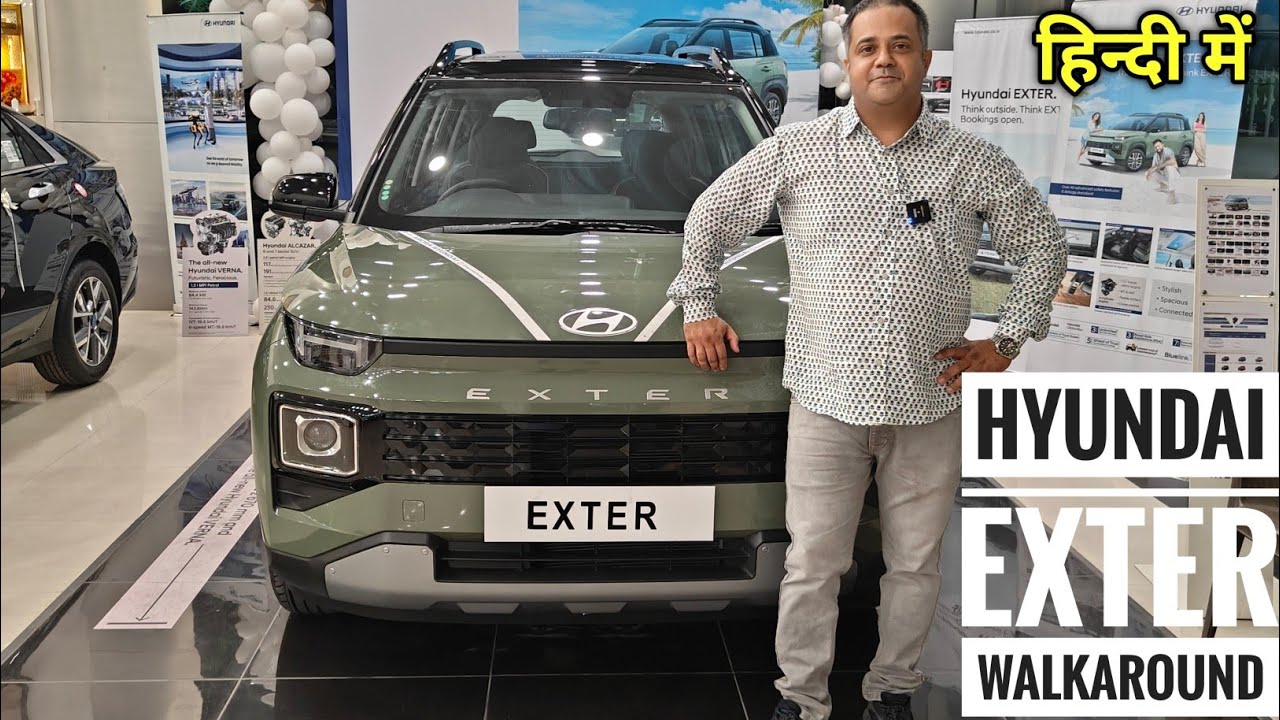 Hyundai Exter Top Model #walkaround - YouTube