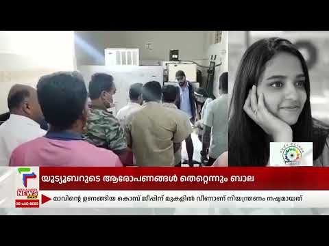 പ്രാര്‍ത്ഥനകളും പ്രതീക്ഷകളും വിഫലമാക്കി ആന്‍ മരിയ യാത്രയായി | Ann Mariya Joy