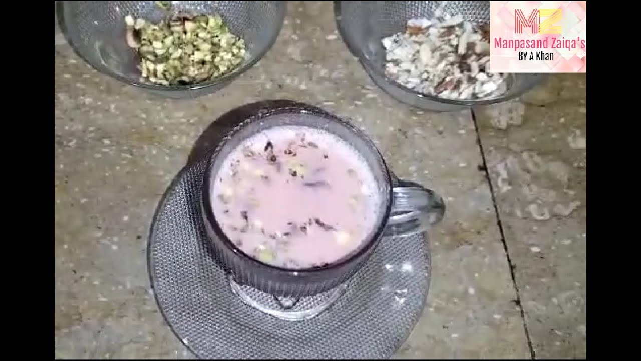 Kashmiri Gulabi Chai ( Pink Tea) - YouTube