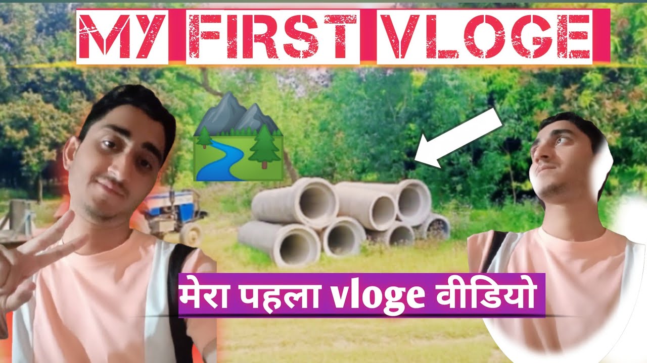 My first vloge | mera first vlogs | my first vloge today | @Yaslervlogs1 - YouTube