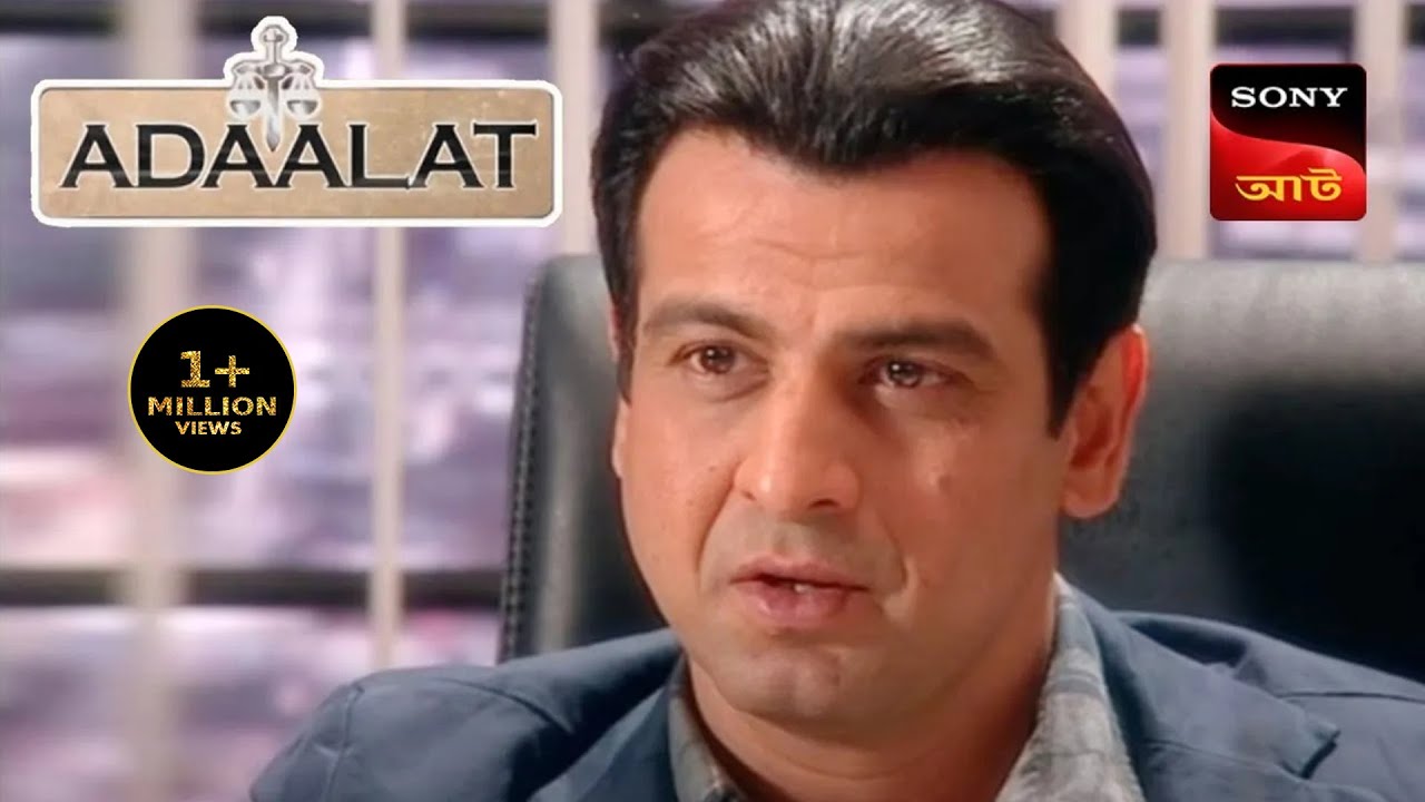 Adaalat | আদালত | Ep 18 | 27 Sept 2023 | Full Episode - YouTube