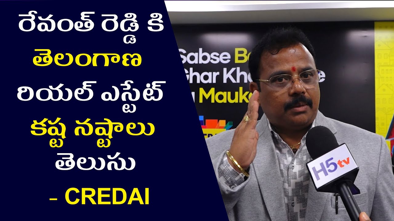 Credai Property Show on 8th to 10th March 2024 at Hitex Exhibition ...