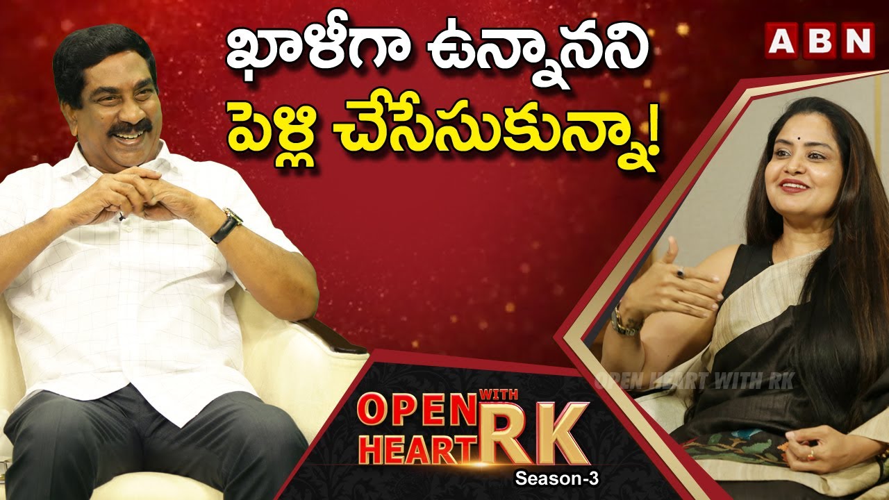 Actress Pragathi First Time Talks About Her Husband || Open Heart With ...