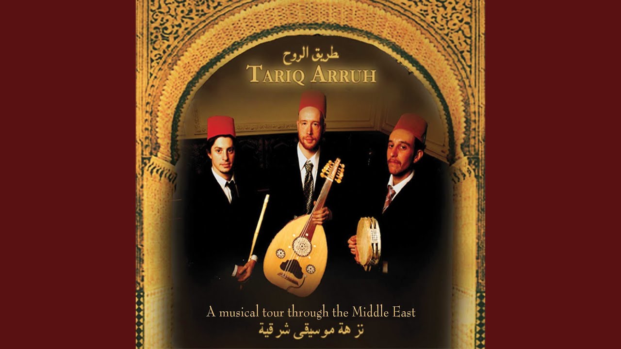 Bahlam Beek - YouTube