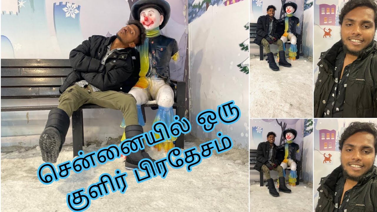 Chennai Express Avenue | Snow World | @camlightstudio - YouTube