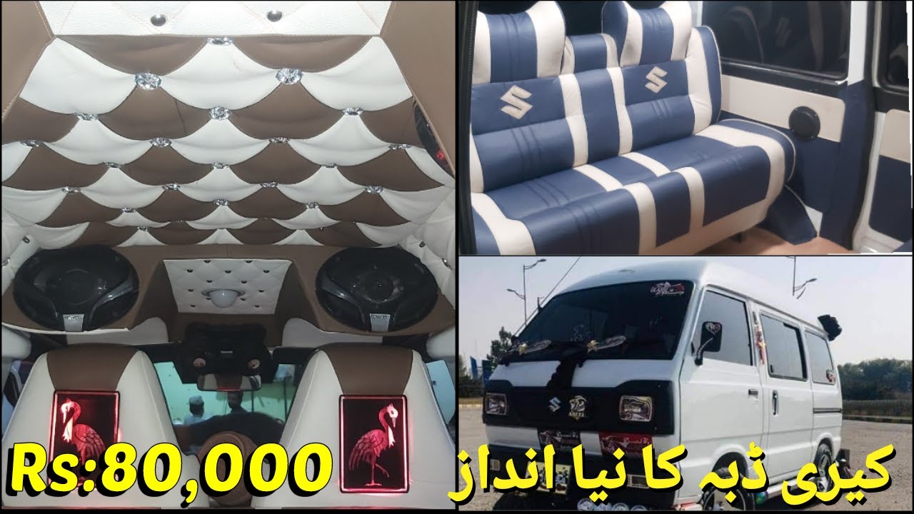 HIROOF BOLAN SUZUKI MODIFIED IN BLUE &WHITE COLOR - YouTube