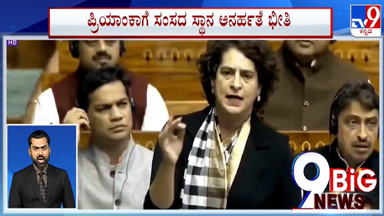 9 Big News Top News Stories Of National & State (23-12-2024) - YouTube