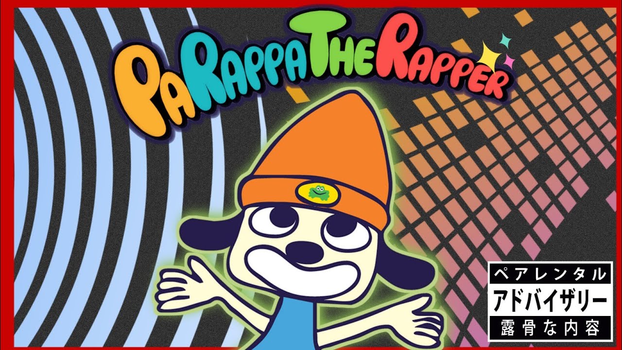 PaRappa the Rapper 3: The Mixtape - YouTube