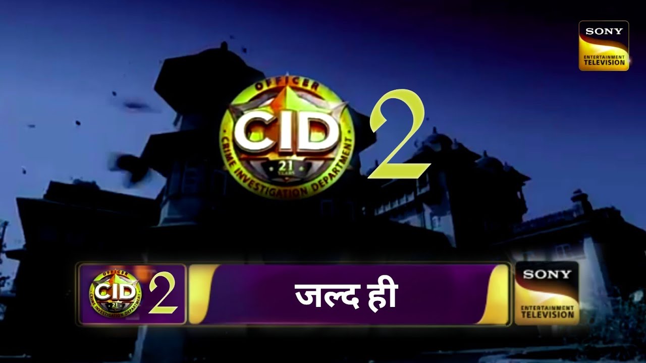 CID Season 2 Promo | CID Season 2 Kab Aayega | CID 2 - Episode 1 | Sony ...