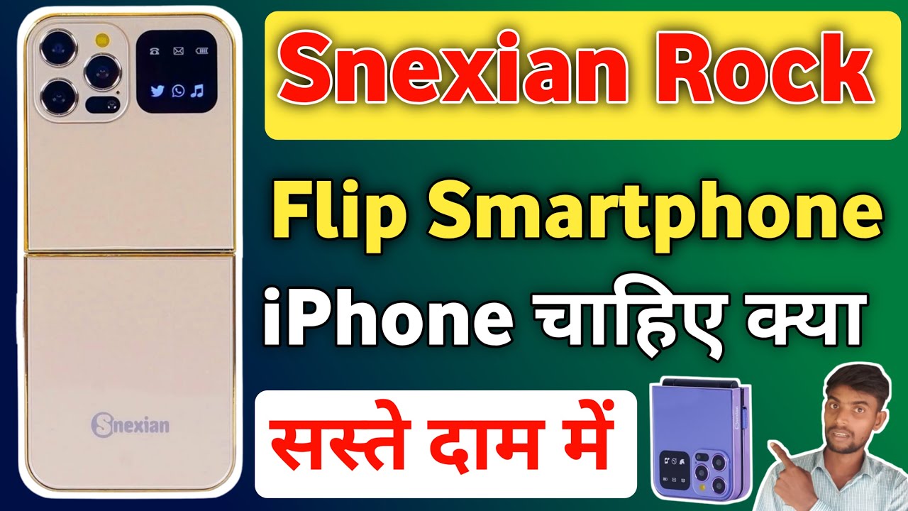 snexian rock z flip review | snexian rock z flip features flip phone ...