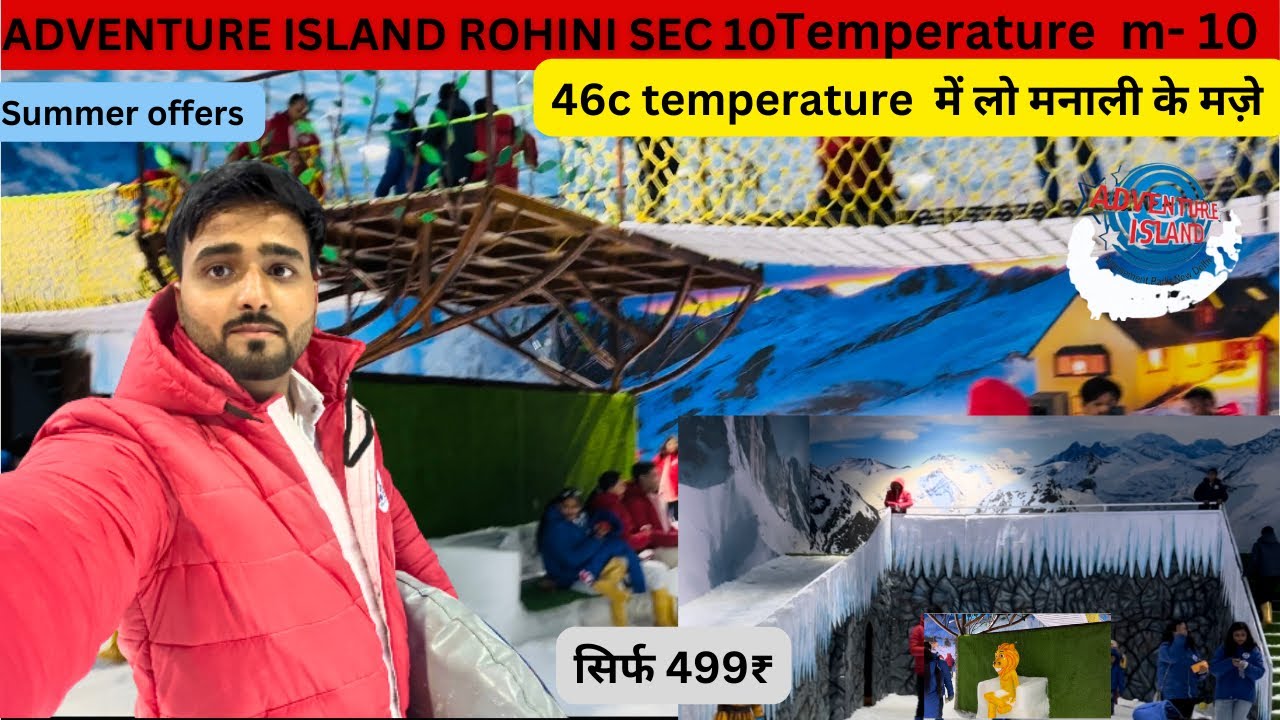 Snow City-Adventure Island Rohini Now Opens / Adventure island rohini ...