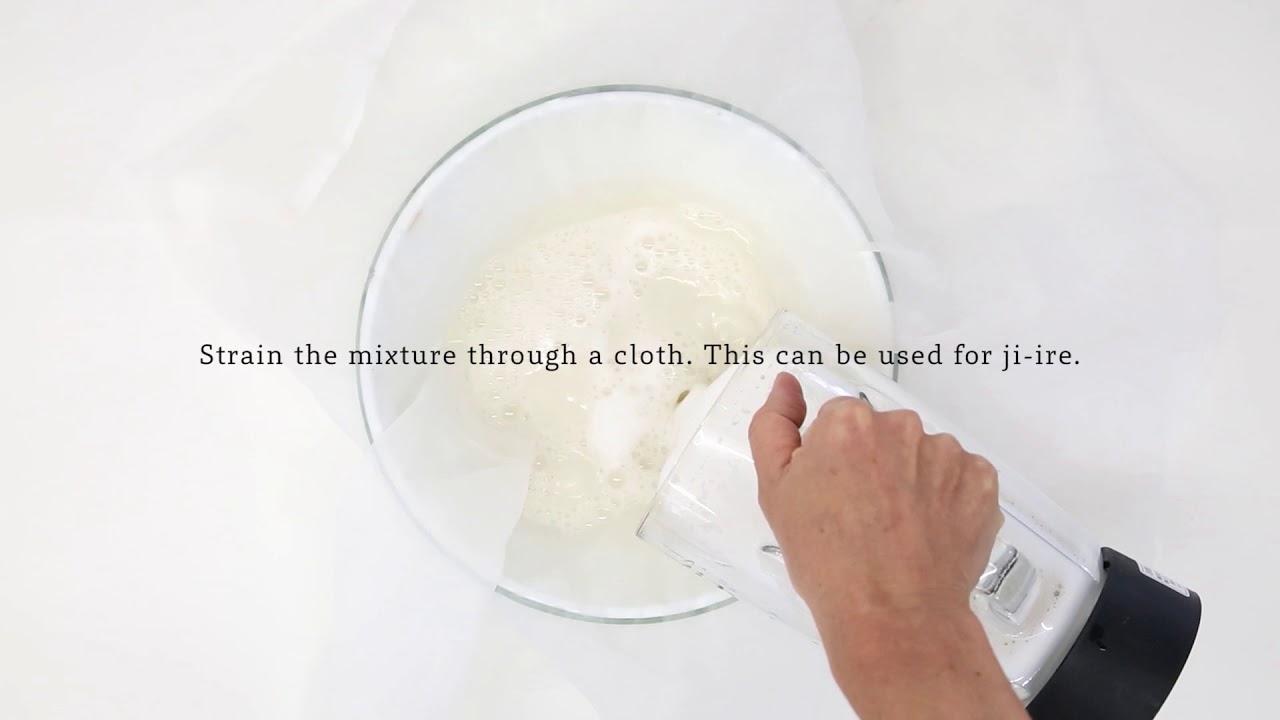 Katazome process.Natural dye for fabric. NO.4 Making Gojiru （Making ...