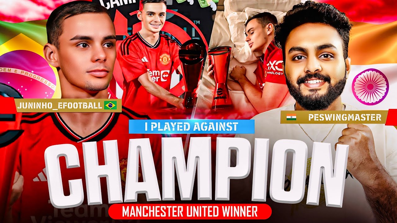 MANCHESTER UNITED CHAMPION 🆚 PES WING MASTER | PRO PLAYER FROM BRAZIL ...
