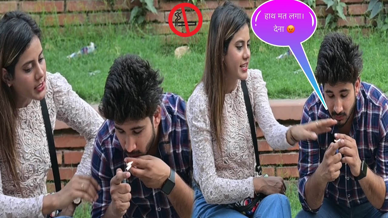 Smoking π¬ Prank Gone Wrong π Rahul Rock Crazy Gudiyarathore2299