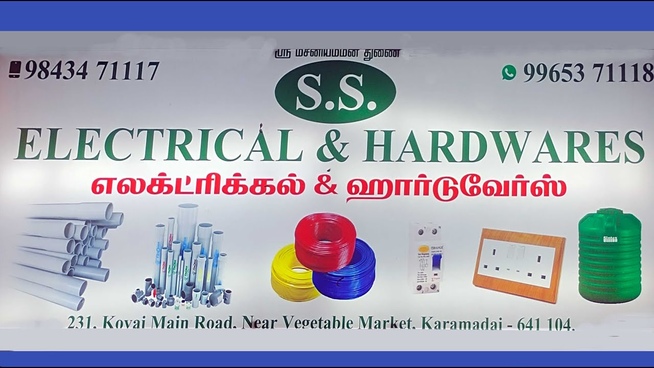 Electrical and Hardwares in Karamadai | SS Electrical and Hardwares in ...