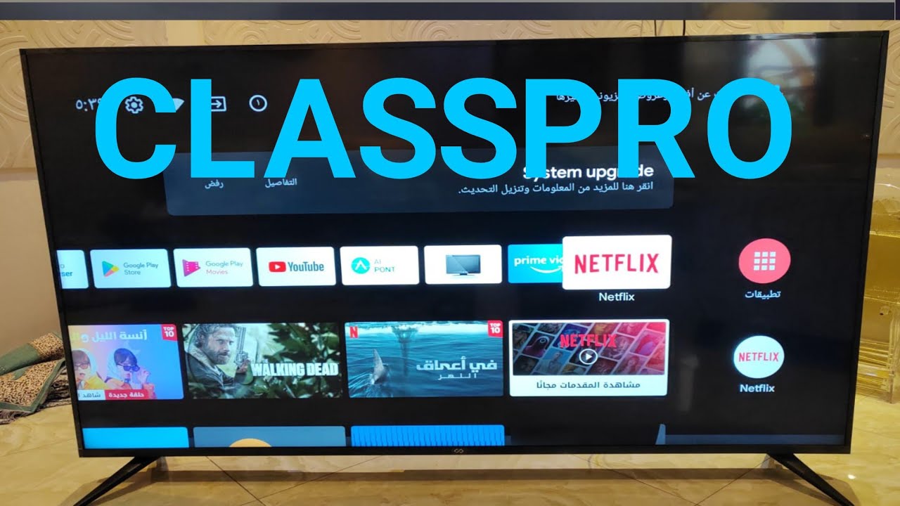 ClassPro LED TV LOGO STUCK Problem Solved - YouTube