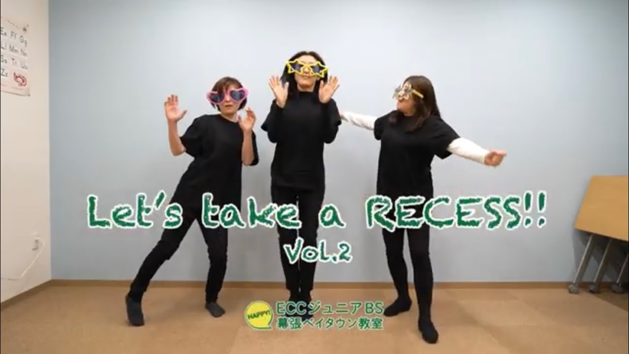Let's take a RECESS ! vol.2 - YouTube