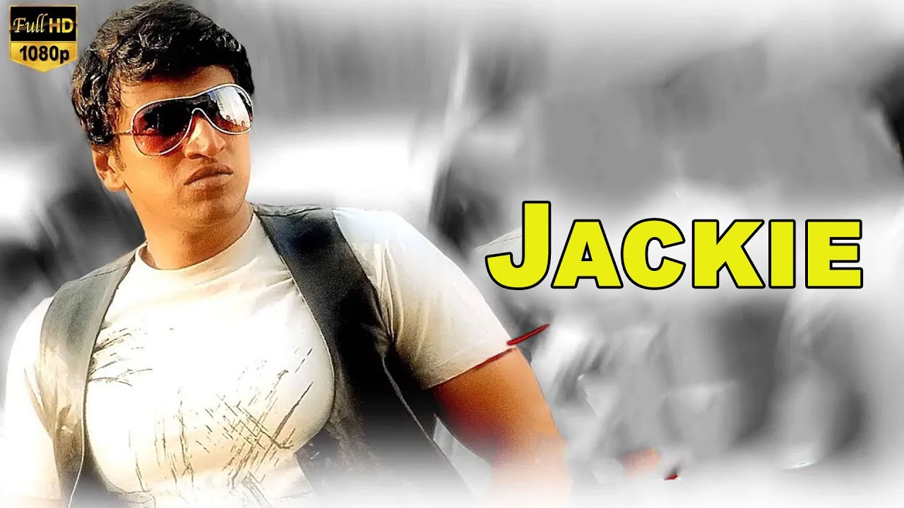 Jackie Full Movie | Puneeth Rajkumar | Telugu Talkies - YouTube