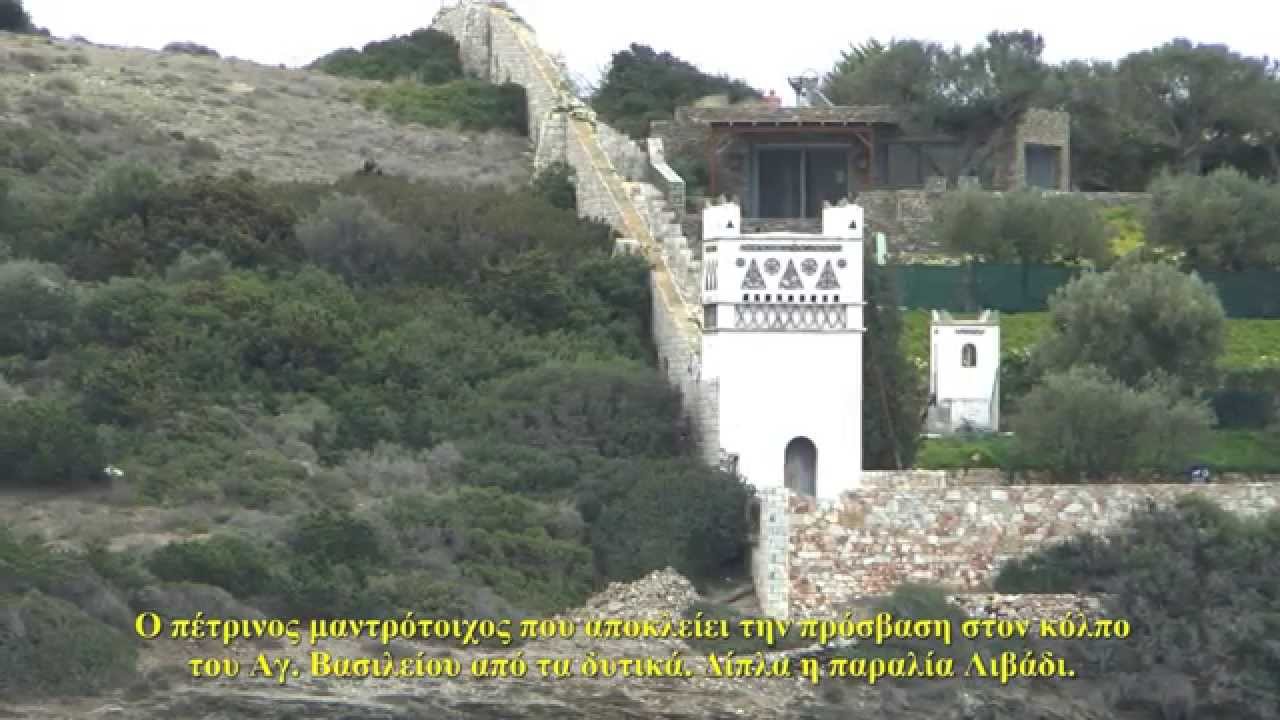 ΑΥΘΑΙΡΕΣΙΕΣ ΤΟΥ ΕΦΟΠΛΙΣΤΗ ΔΗΜ. ΠΑΠΑΔΗΜΗΤΡΙΟΥ ΣΤΗ ΣΧΟΙΝΟΥΣΑ - YouTube