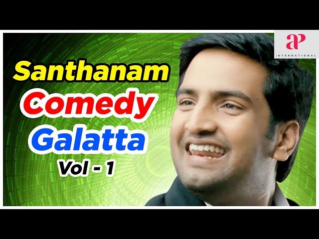 Santhanam Comedy Dialogues
