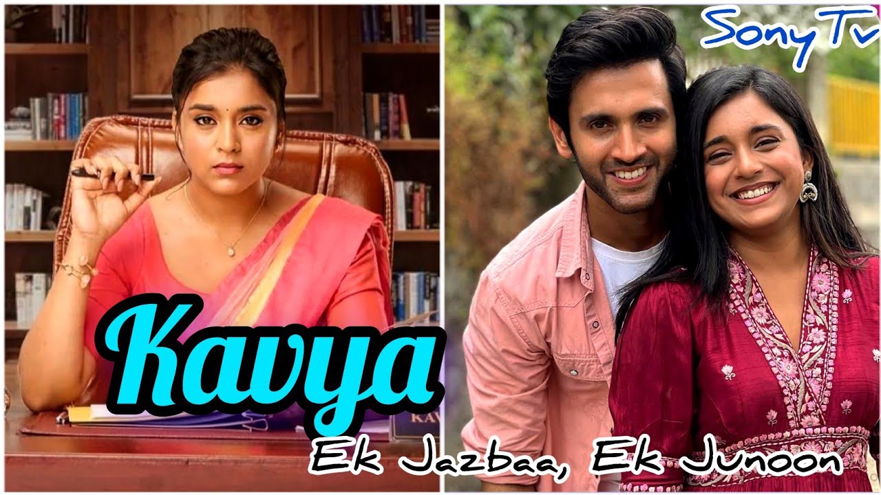 Kavya Serial The Romantic Story Of Adhiraj & Kavya💓💯💏 || Kavya – Ek ...